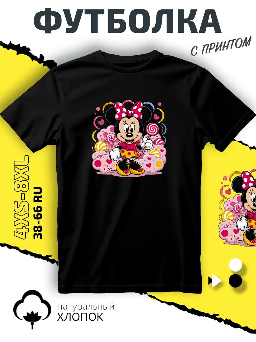 Футболка Минни Маус мультфильм Дисней