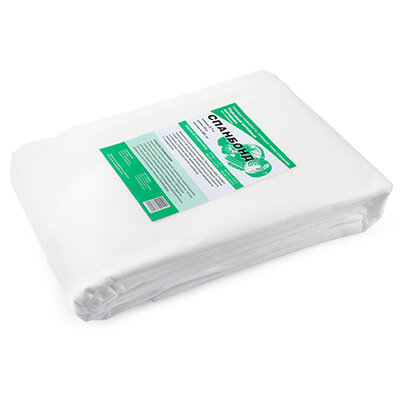 Спанбонд Домашняя Мода СУФ-42 2,1х10 м, белый, защищает от перепада температур и сорняков (19)