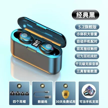Оригинальные премиум беспроводные наушники Honor X30 с трехцветным дисплеем и сенсорным управлением, черные для Honor