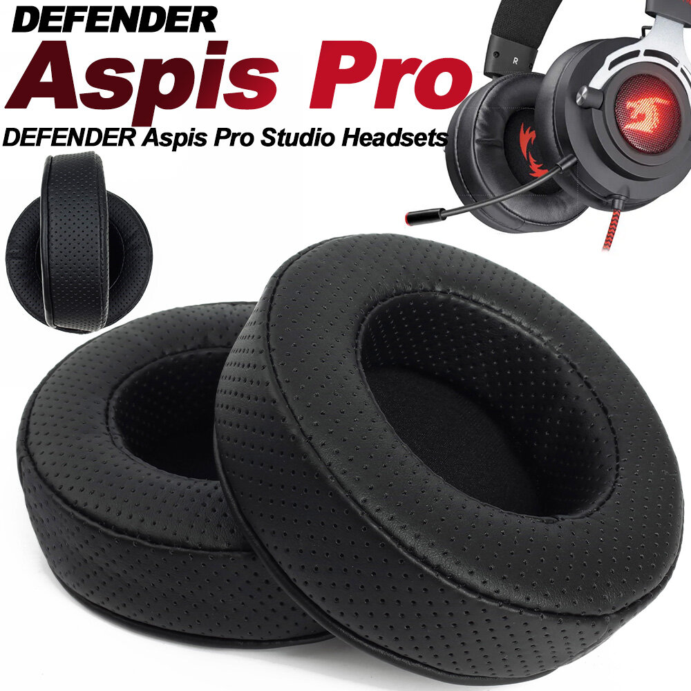 Амбушюры DEFENDER Aspis Pro для наушников