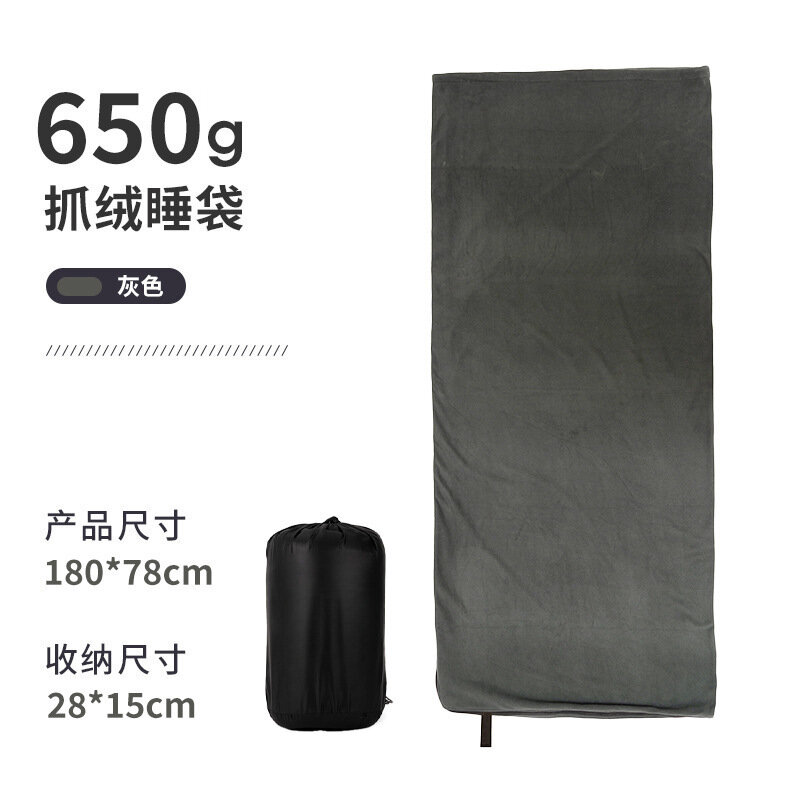 Флисовый спальный мешок для отеля, антигрязевой спальный мешок, подкладка для обеденного перерыва, летний ультралегкий портативный универсальный флисовый спальный мешок для всех сезонов