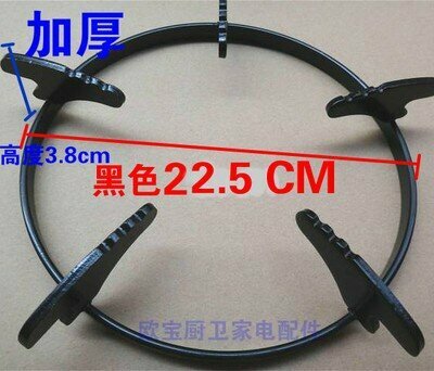 Встраиваемая настольная газовая плита, утолщенная противоскользящая круглая подставка для кастрюль, аксессуары для газовой плиты, подставка для железной кастрюли