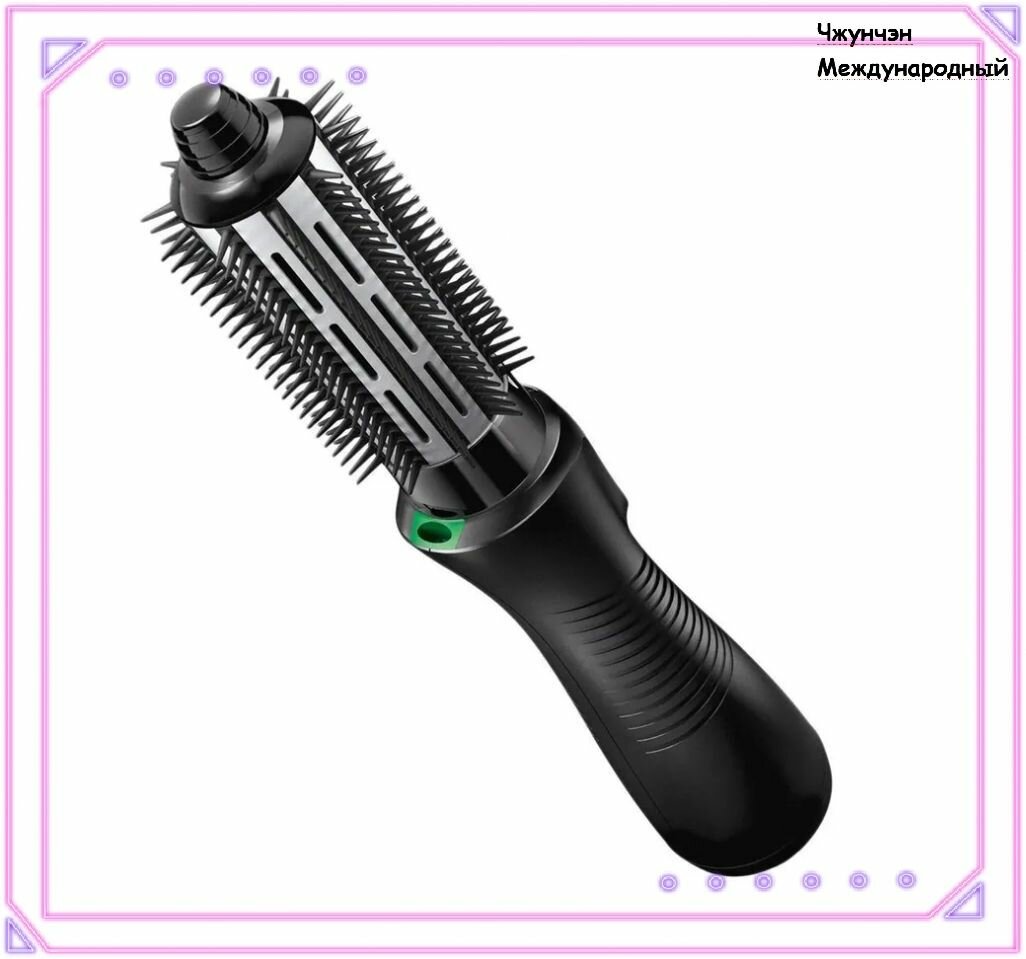 Эксклюзивная фен щетка Braun AS720