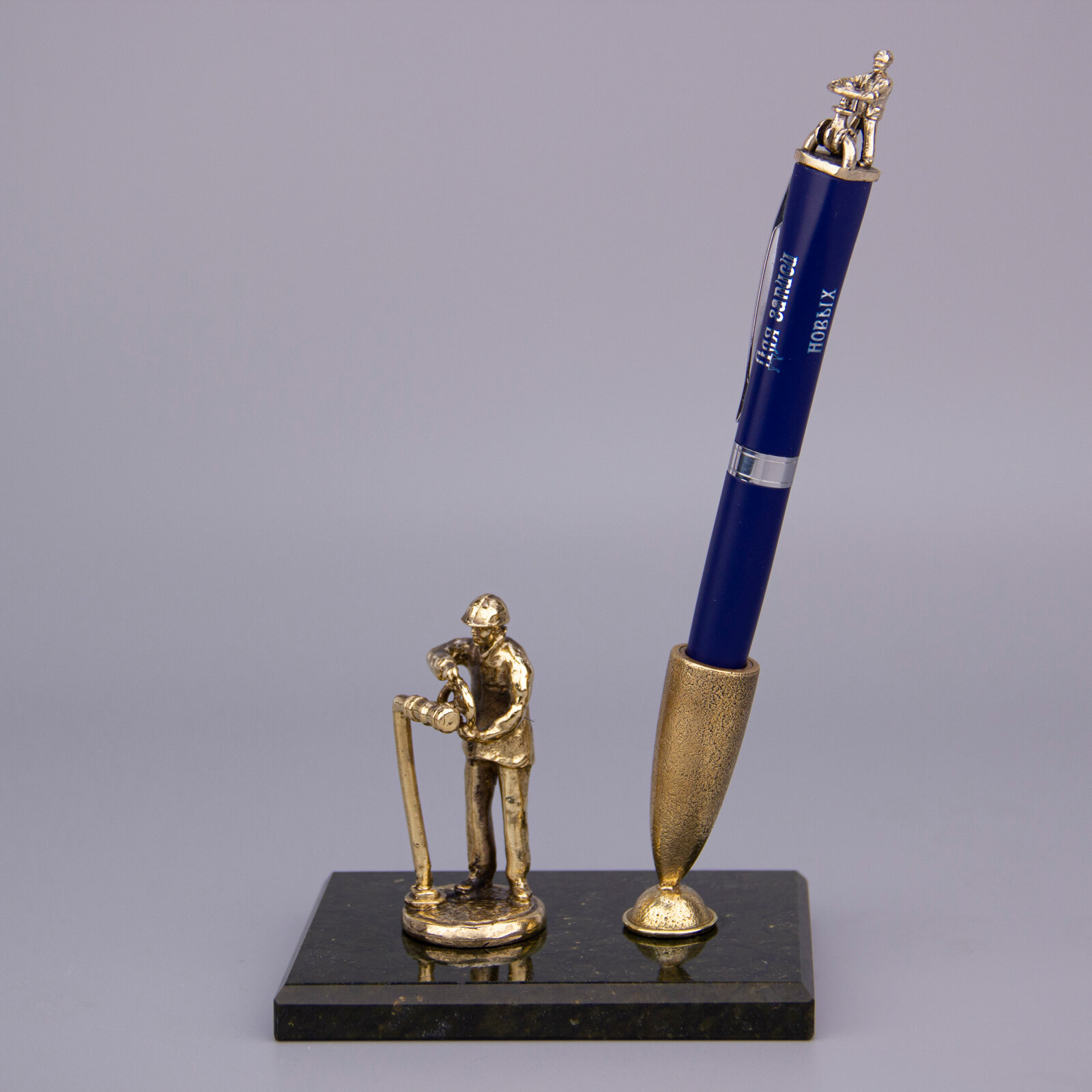 Ручка «Газовик» с держателем "Классика" и фигуркой, синяя РГДКК-01С-газовик