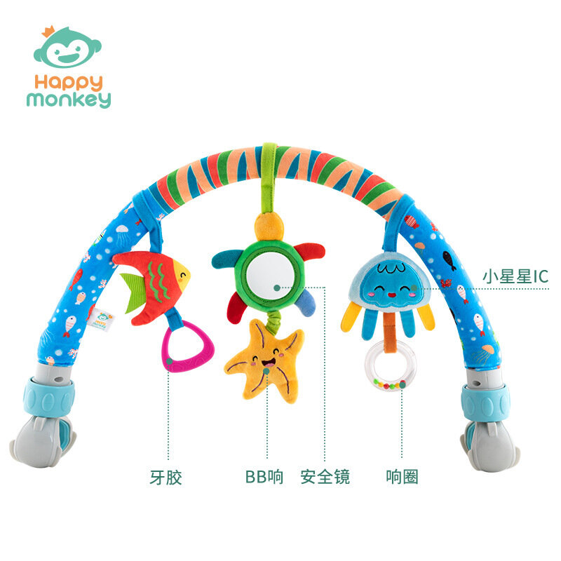Клипса для коляски Happy Monkey, игрушка для коляски, подвесной погремушка, колокольчик для коляски