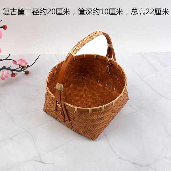 Бамбуковая плетеная маленькая корзина для чая, закусок, конфет, ручная работа, маленькая бамбуковая корзина, ретро поднос для чая и закусок, свадебная маленькая бамбуковая корзина, бамбуковая корзина для ресторана