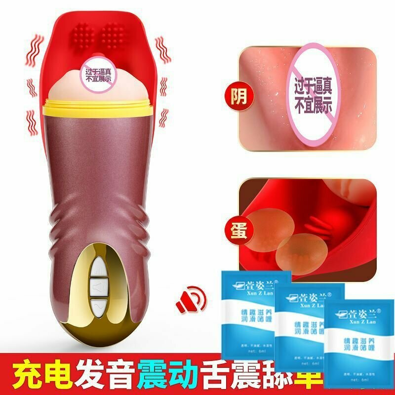 Мужской мастурбатор в форме самолета, полностью автоматический, с телескопическим механизмом, подогревом и вибрацией, реалистичная вагина, взрослые секс-игрушки, надувная кукла