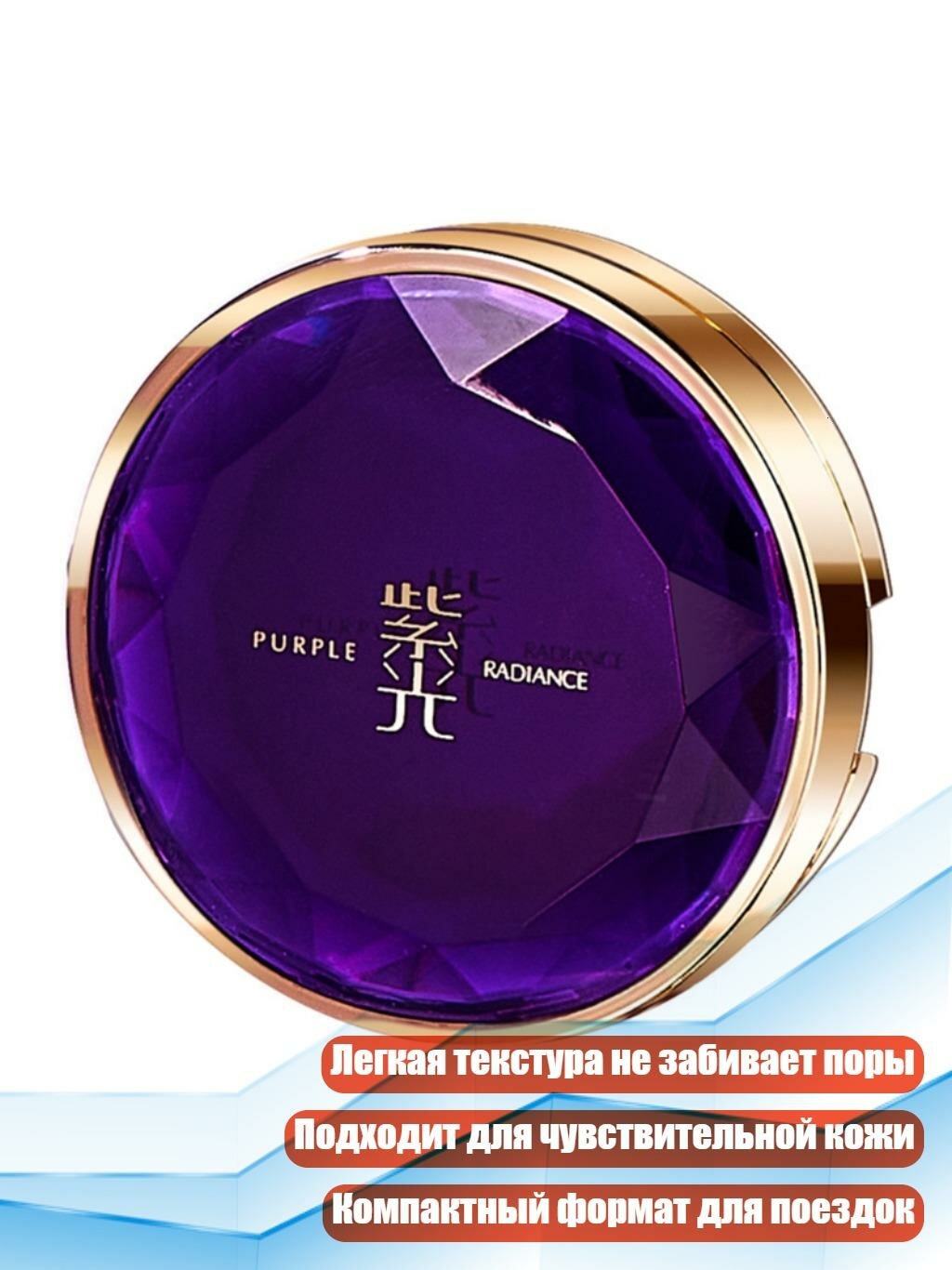 Крем 15 г, увлажняющий, с эффектом выравнивания и осветления, Естественный цвет