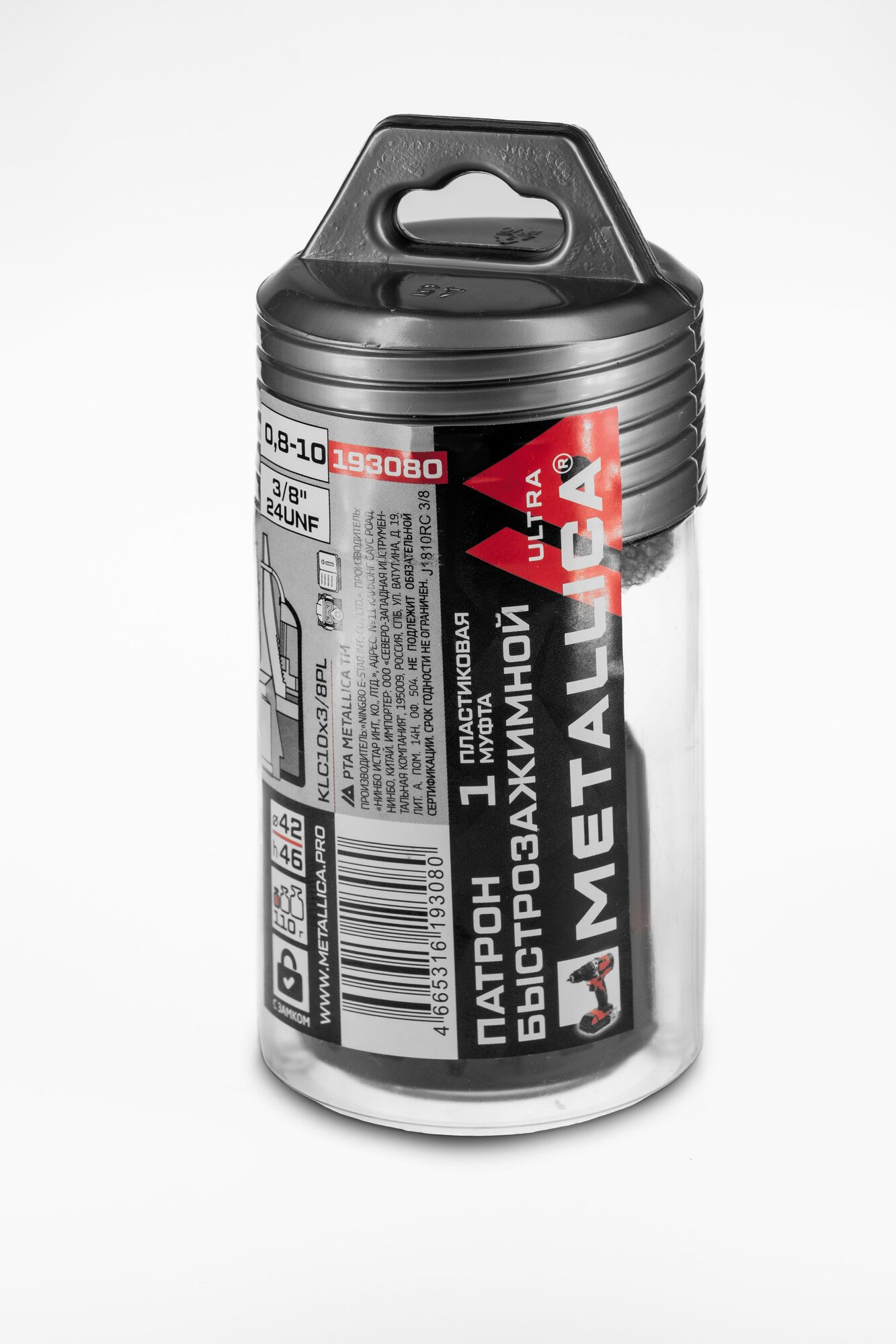 Патрон быстрозажимной 1 -пласт. муфта METALLICA Ultra 1,0-10 мм, 3/8-24UNF, c замком, в тубе