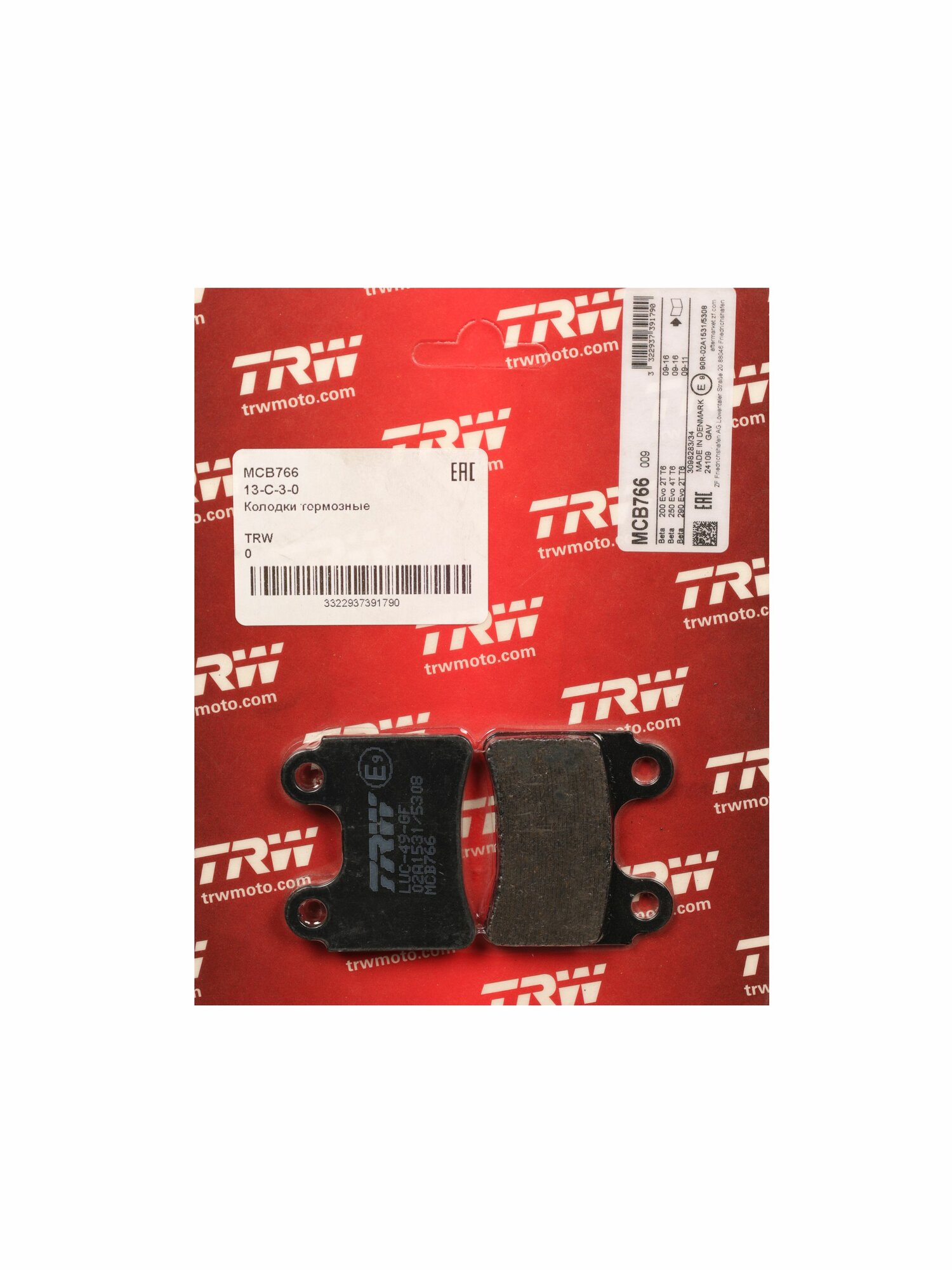 Колодки тормозные дисковые для мото передние TRW (MCB766)