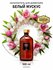 Наполнитель для диффузора, рефил белый мускус, 500 ml