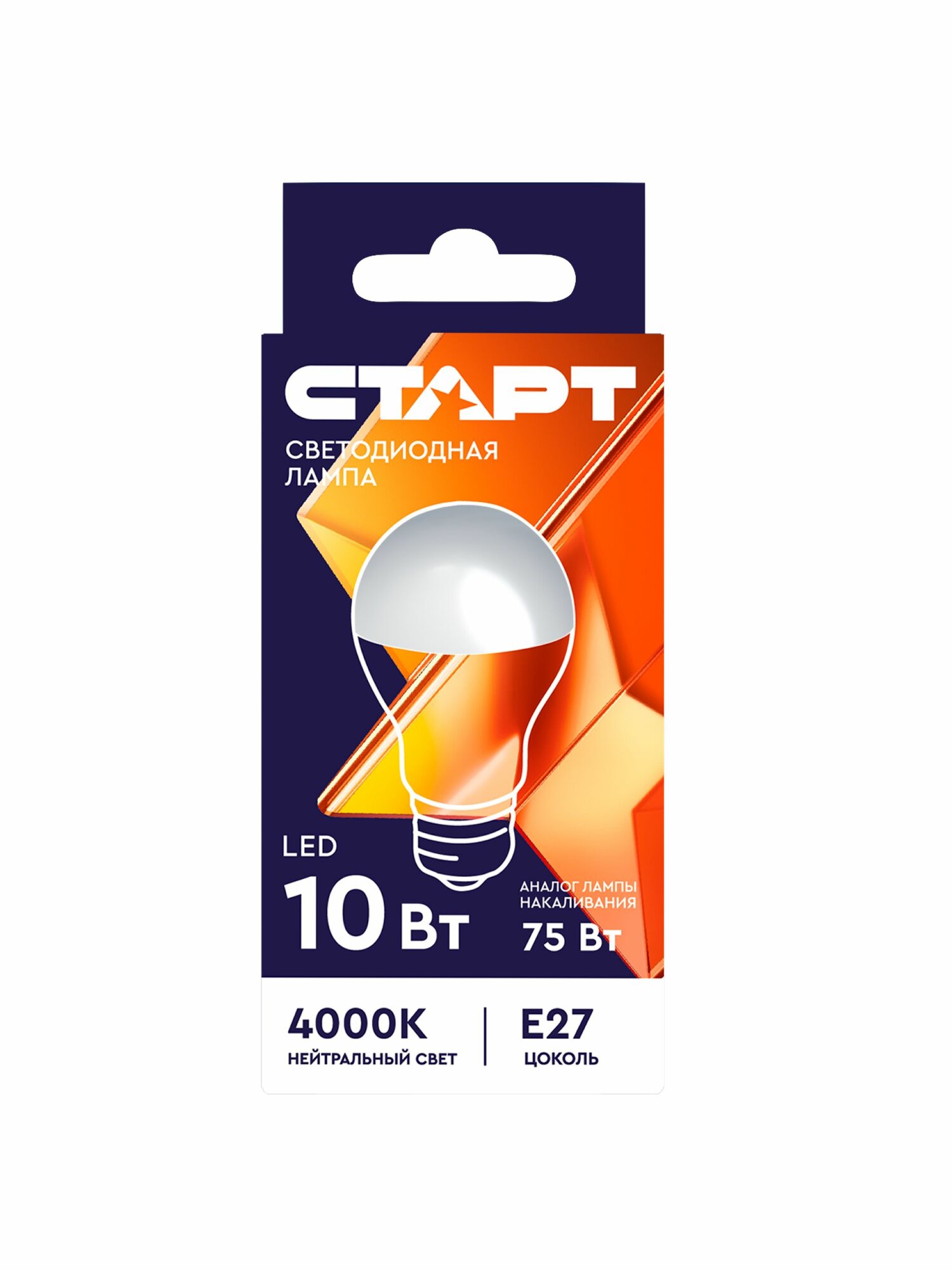 Старт LED GLS E27 10W 40 WS 4000К холодный