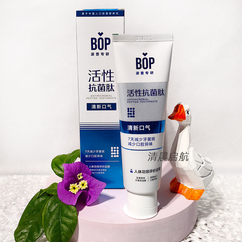 ⭐Зубная паста Bop, оптовая коробка для взрослых и детей, домашняя активная антибактериальная пептидная паста с фтором для свежего дыхания⭐