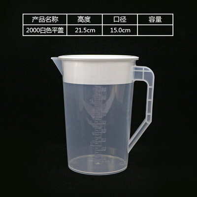 Разделитель теста, дозатор, ручной воронка, разделитель теста, чашка для теста для блинов Metabo