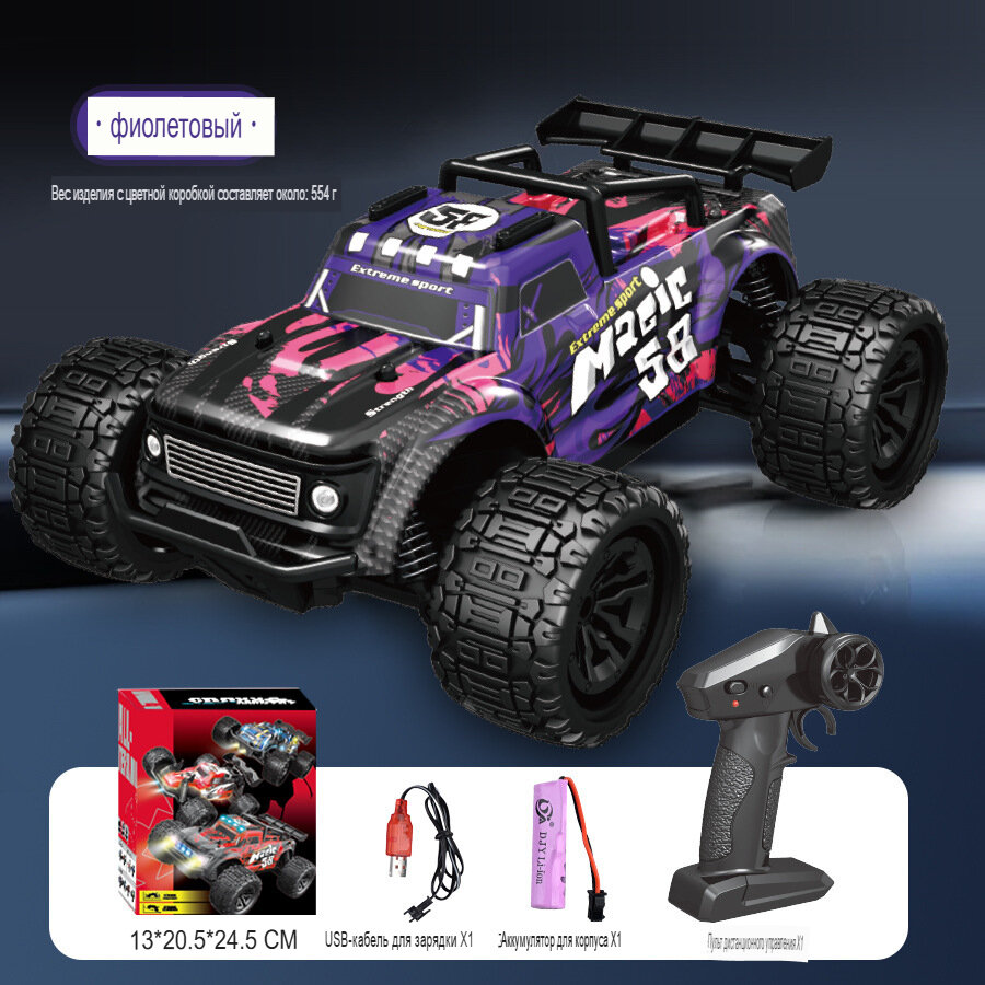 2.4G дистанционно управляемый/Восхождение / внедорожник автомобиль - 114 - Пурпурный