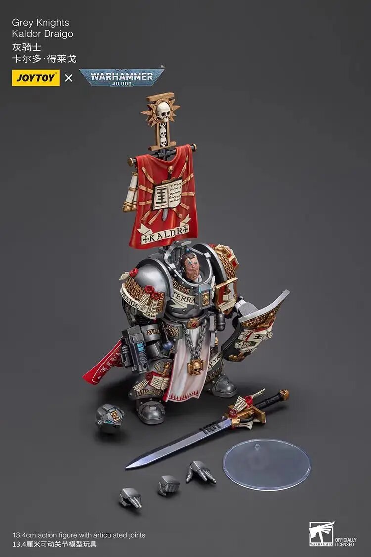 JOY TOY Warhammer 40K Grey Knights Kaldor Draigo 1/18 Фигурка
