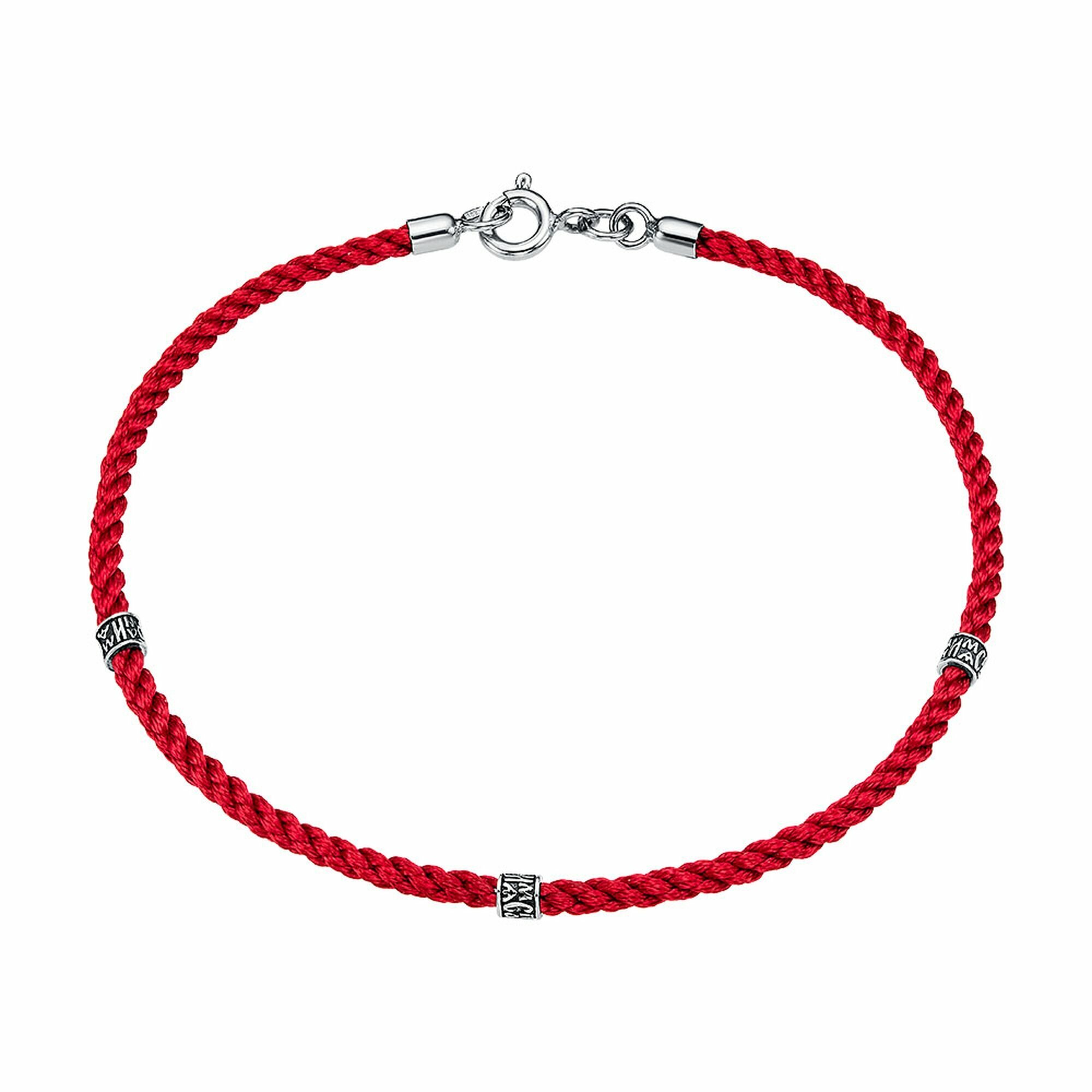 Браслет, серебро, 925 проба, родирование