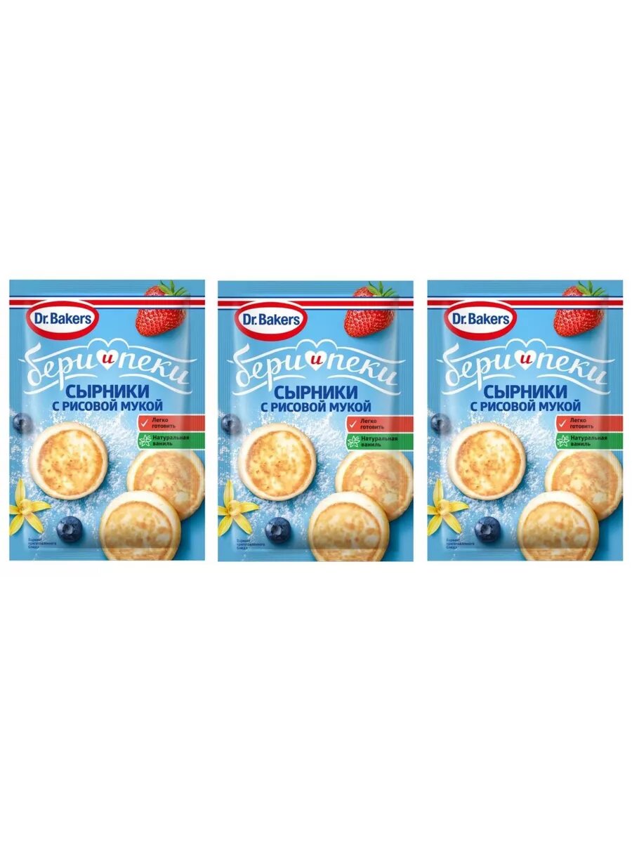 Смесь для приготовления сырники с рисовой мукой