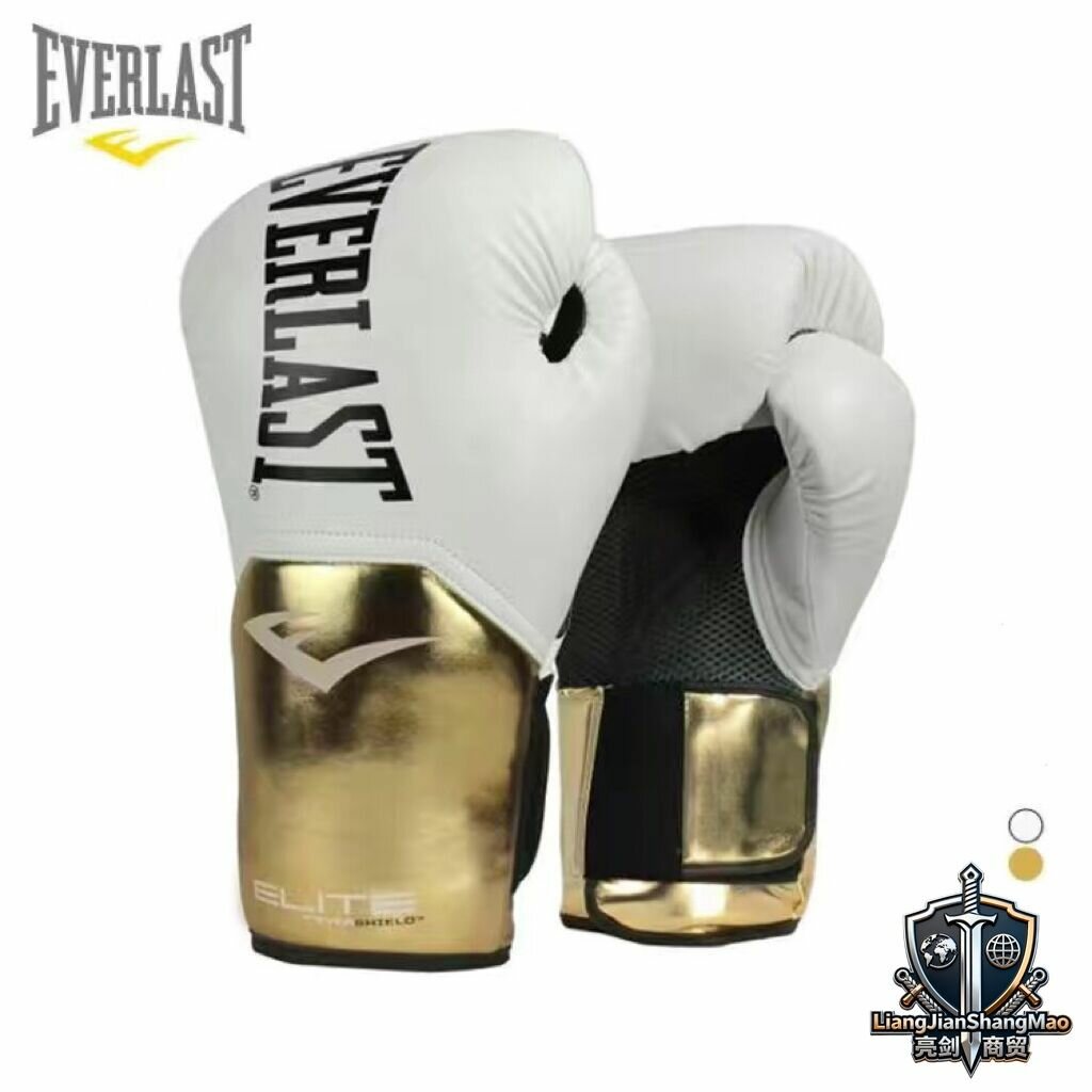 Боксерские перчатки