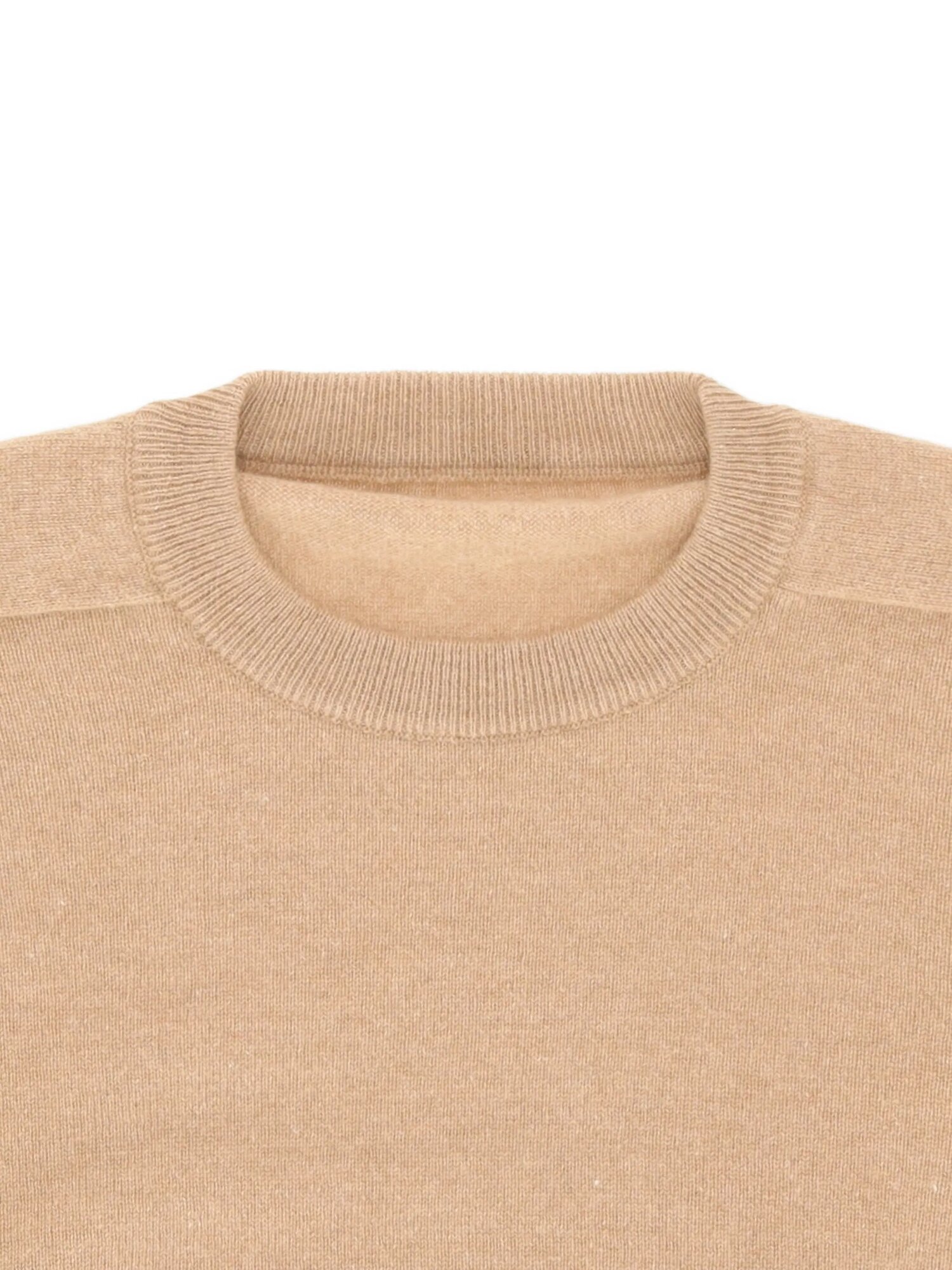 Свитер FORTELA Cooper raglan-sleeve sweater, размер 52, , разноцветный — фото 1