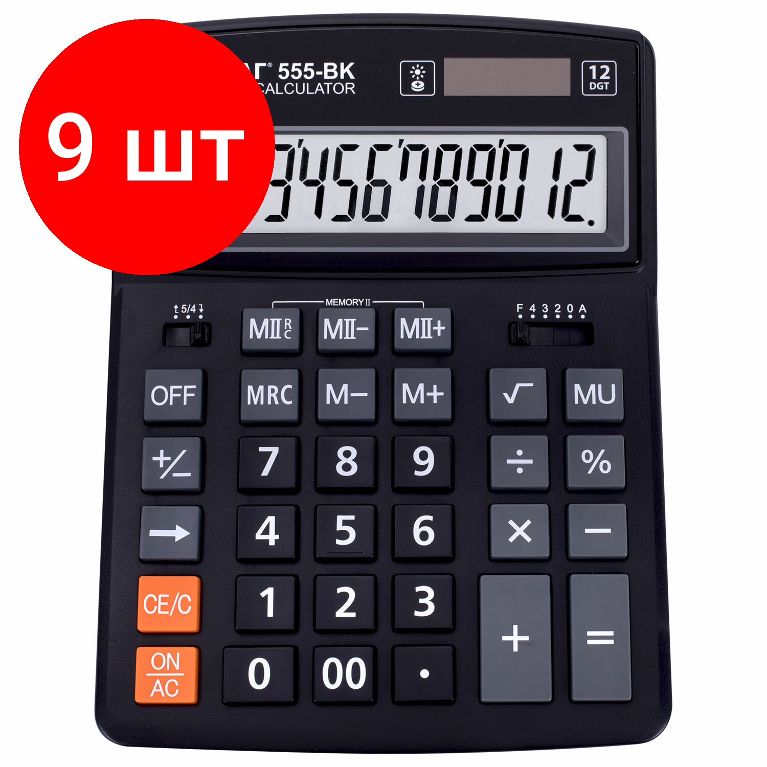 Комплект 9 шт, Калькулятор настольный офисмаг 12-BK (206x155мм), 12 разрядов, дв. питание, черный, 271729