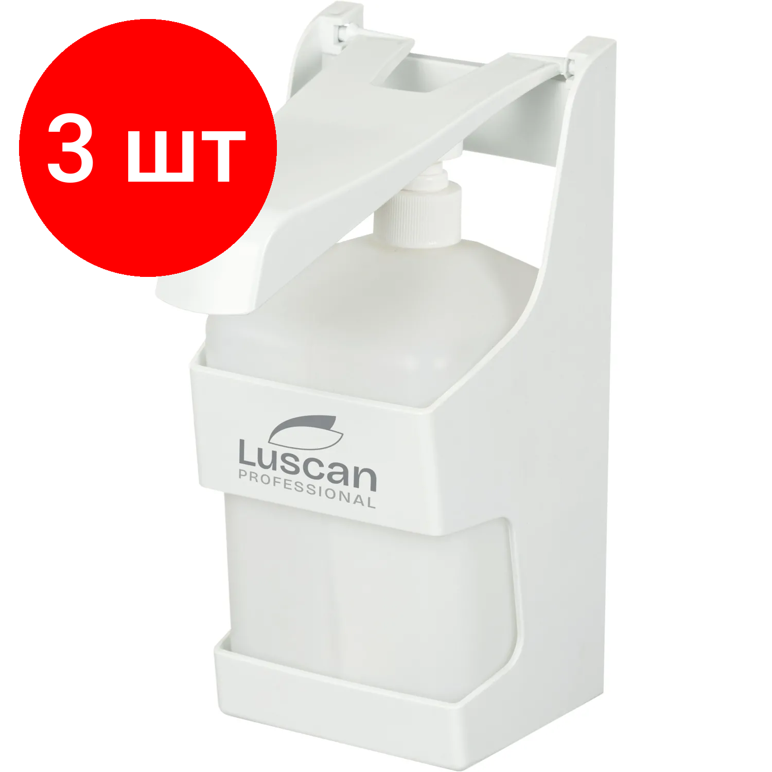 Комплект 3 штук, Дозатор для дезин. ср-в и жид. мыла Luscan Prof Optima локтевой 1000мл белый
