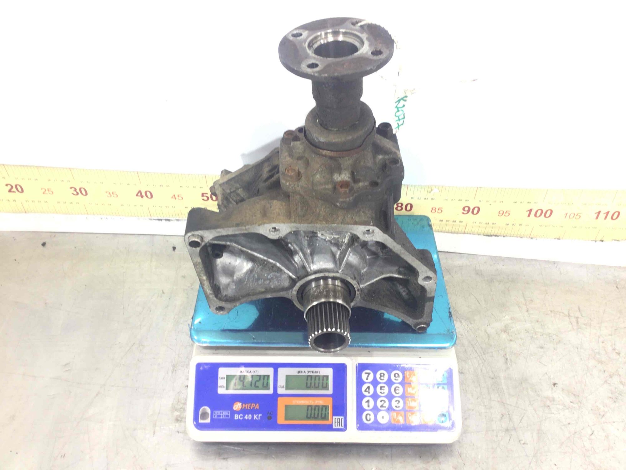 Б/У Раздаточная коробка Nissan X-Trail T30 (2001-2004) 2004 г.