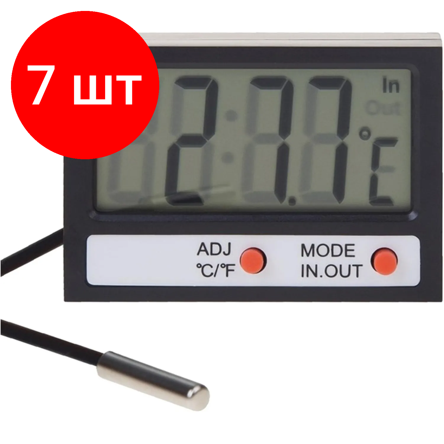 Комплект 7 штук, Термометр электронный комнатно-уличный с часами REXANT 70-0505