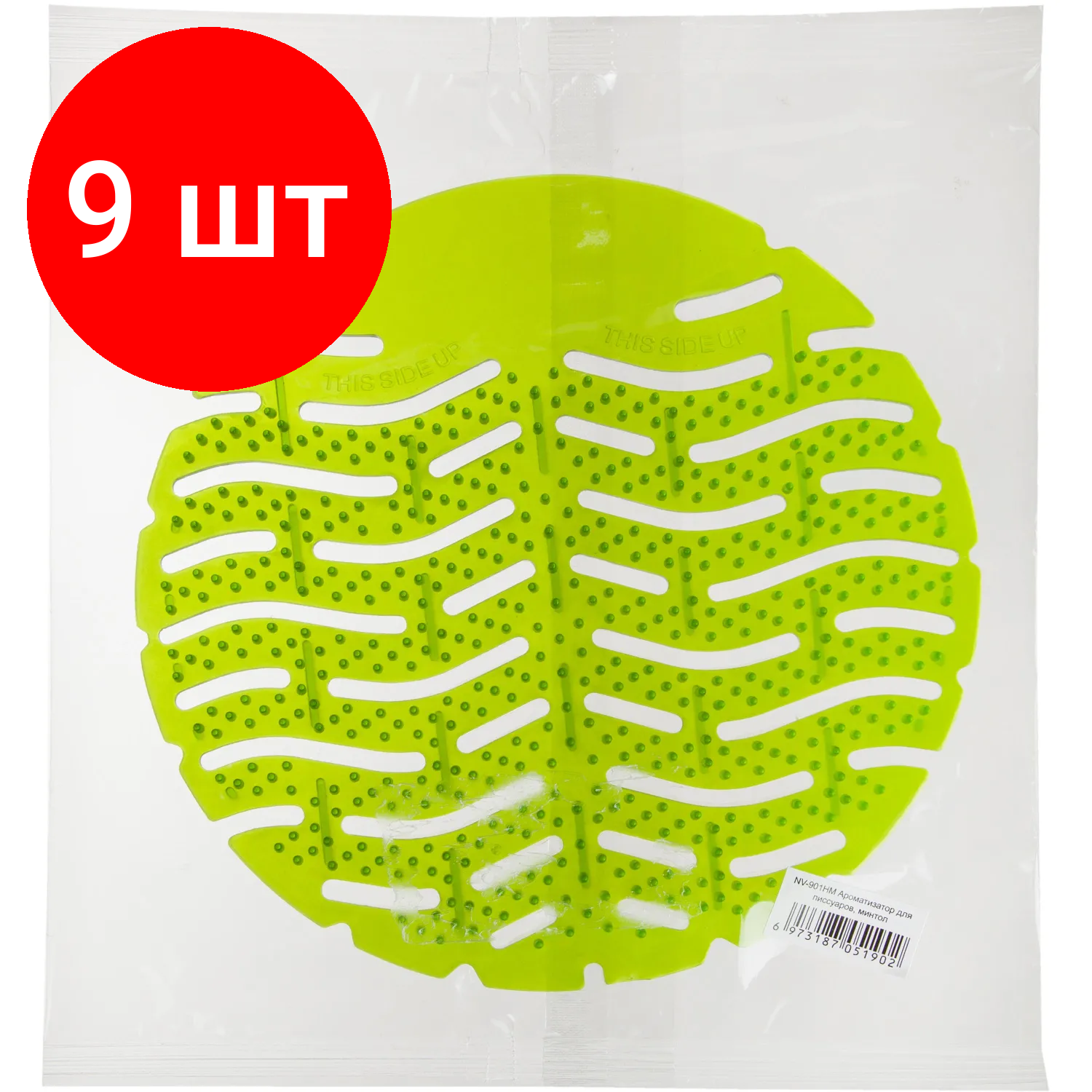 Комплект 9 штук, Дезодоратор листовой для писсуаров NV, ментол