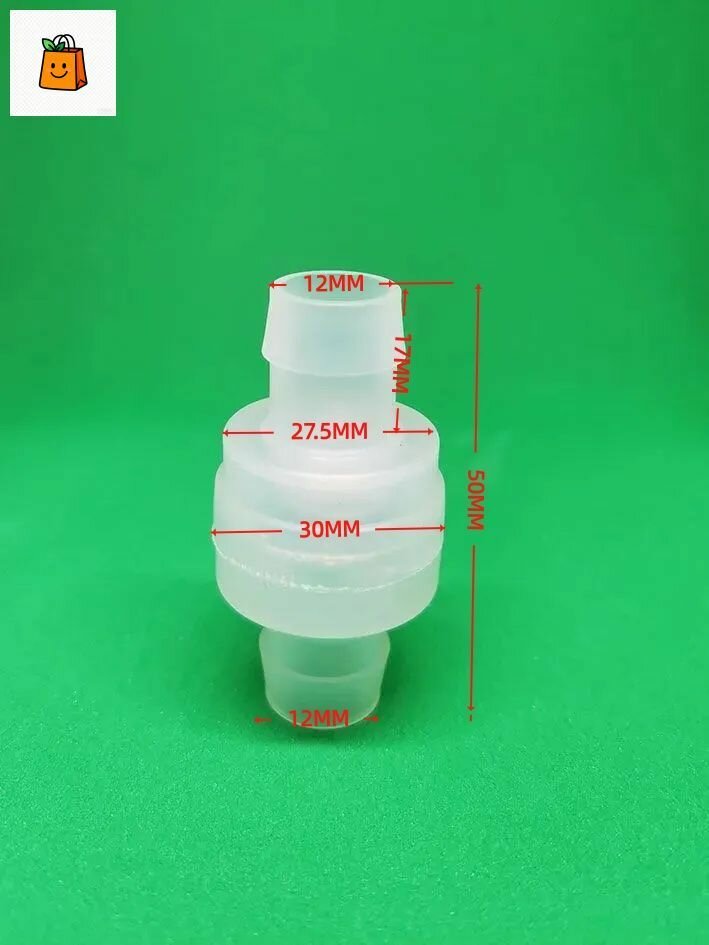 Клапан обратный ПВХ для шланга 12мм