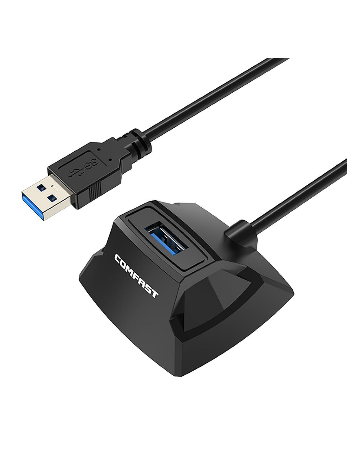 Удлинитель USB с базовой док-станцией 5 Гбит / с Быстрая зарядка и передача данных