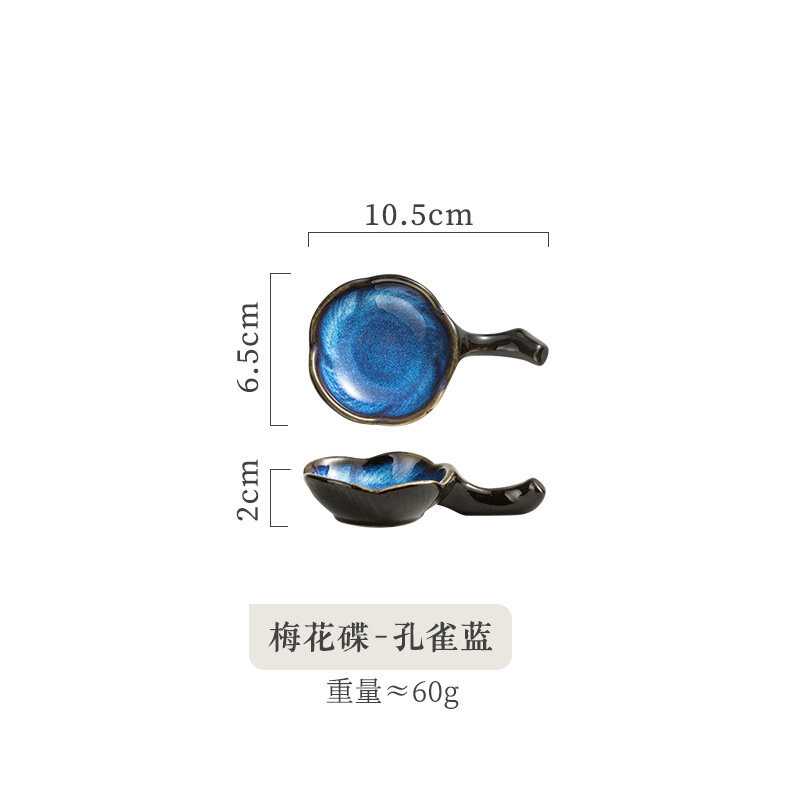 Японский стиль керамическая тарелка для соуса с цветком сливы, ручная тарелка для соевого соуса, тарелка для соуса, тарелка для уксуса, тарелка для приправ, тарелка для закусок с ручкой, домашняя тарелка для приправ