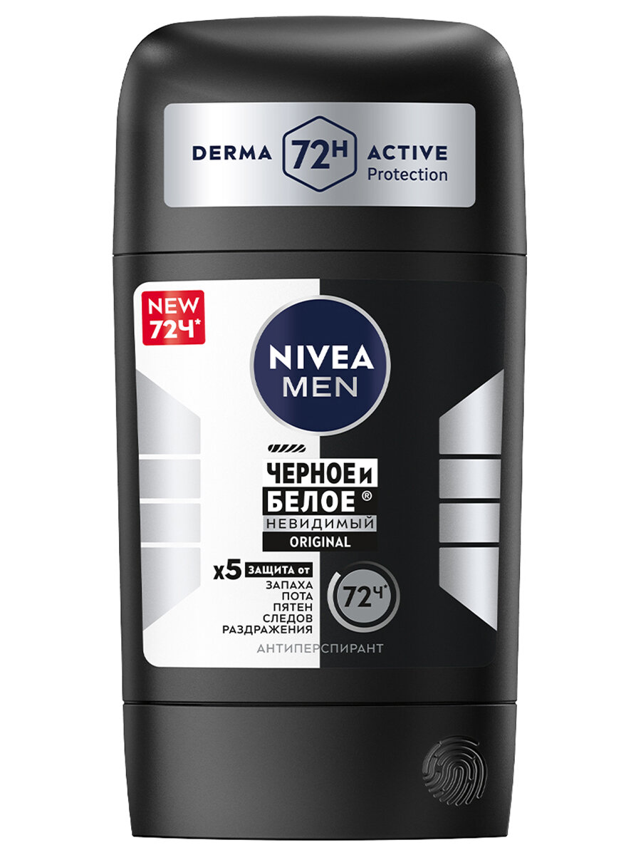 Дезодорант антиперспирант стик Nivea Men Черное и белое Original 50мл