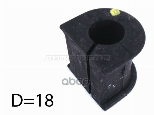 Втулка стабилизатора Lexus RX 03-06 / Toyota Crown 79-91 (Перед/ 18.00) Sat арт. ST-48815-30060
