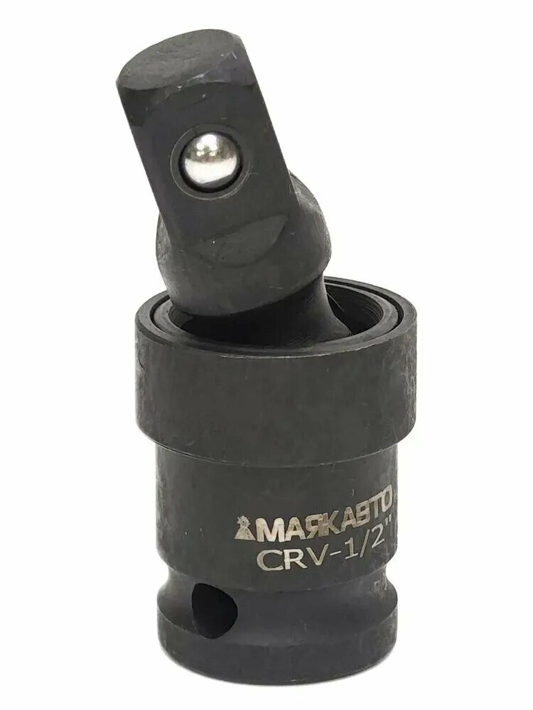 1/2" Кардан ударный шарнирный / С шариковой фиксацией / Для пневмоинструмента, 80541мрв, МаякАвто