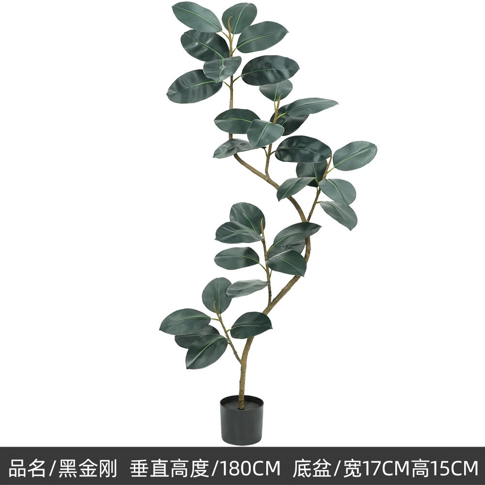 Декор для пола в помещении, искусственное зеленое растение, резиновое дерево, бонсай, интернет-знаменитость, крупные листья, черный алмаз, искусственное растение, оптовая продажа