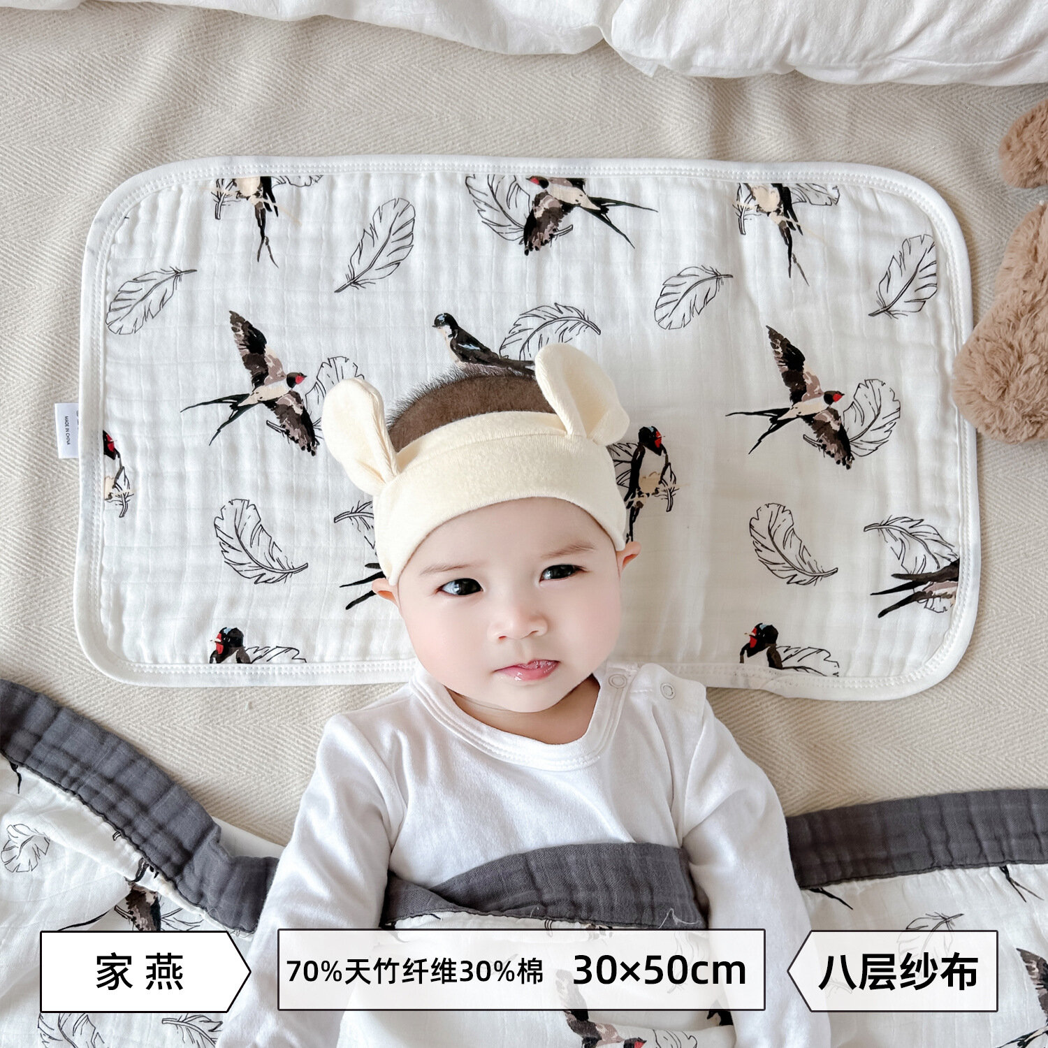 Восьмислойная марлевая бамбуковая хлопковая наволочка для детей, наволочка для новорожденных, облачный кусок подушки, подушка, подушка с низким профилем, дышащая