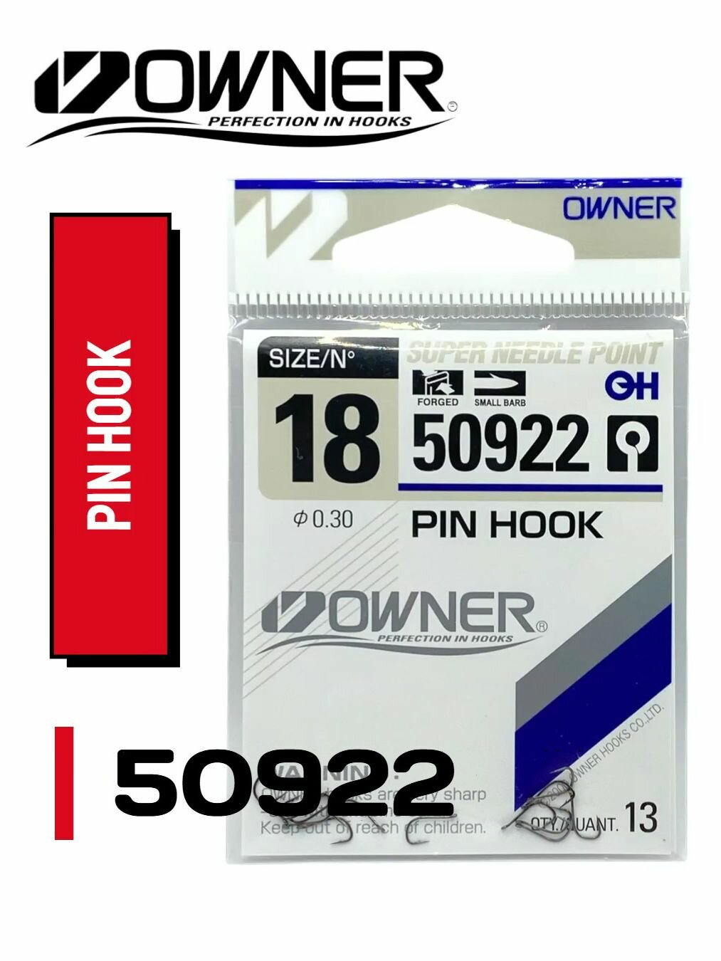Крючок рыболовный Owner 50922 Pin Hook № 18 черный хром (BLACK CHROME)
