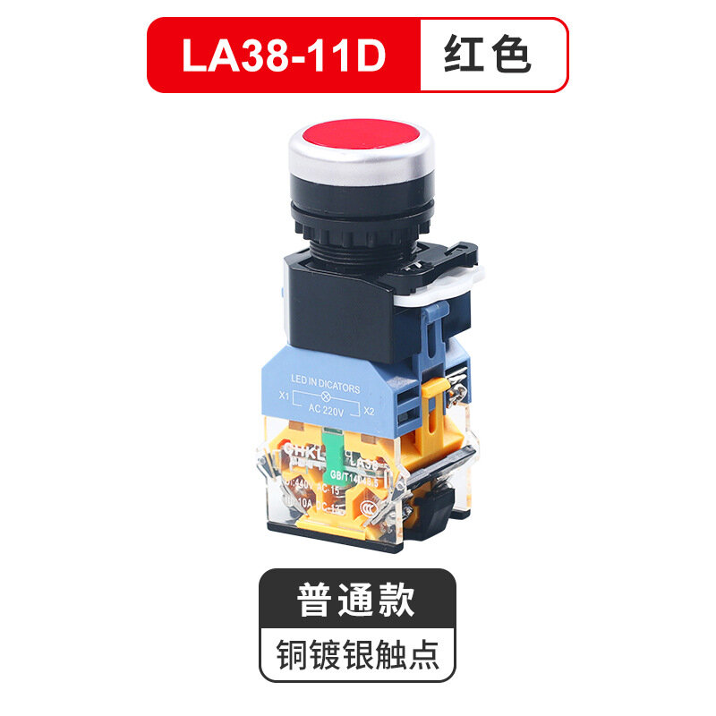 Производитель LA38-11D Самоблокирующийся Самовозвратный 22мм Подсвечиваемый Плоский Кнопочный Переключатель Кнопка Управления Кнопка Мотора LED