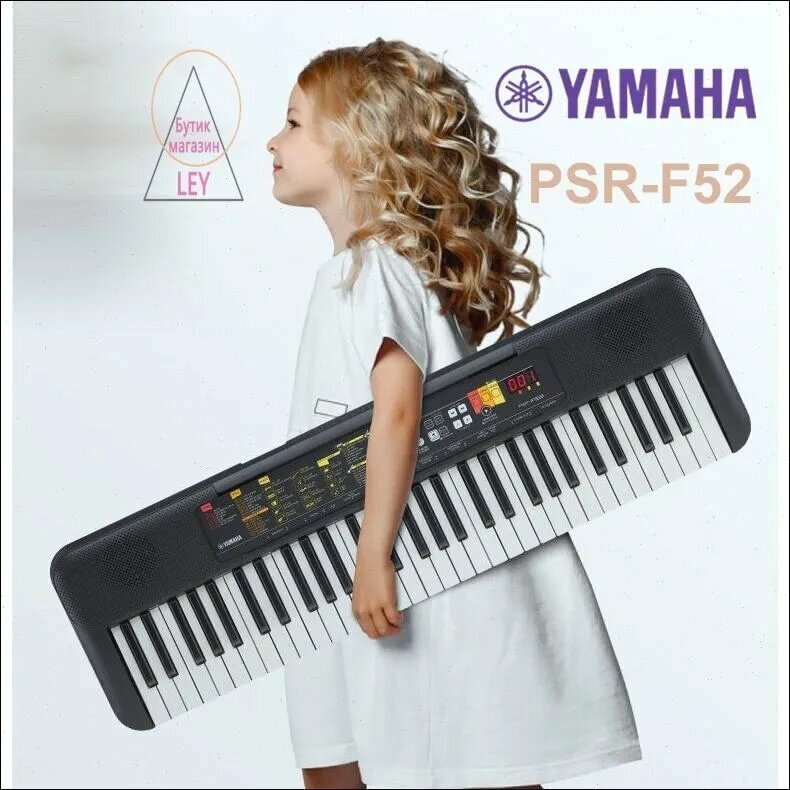KNOW EASY-PSR-F52 Цифровой синтезатор