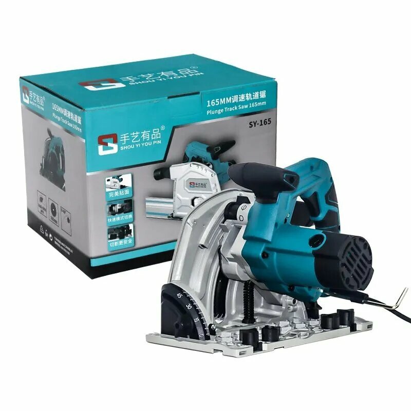 Пила погружная SY-165, 165 мм/1400 Вт, рез 38-59 мм, угол 0-48 (без шины). Для дерева, ДСП, алюминия!