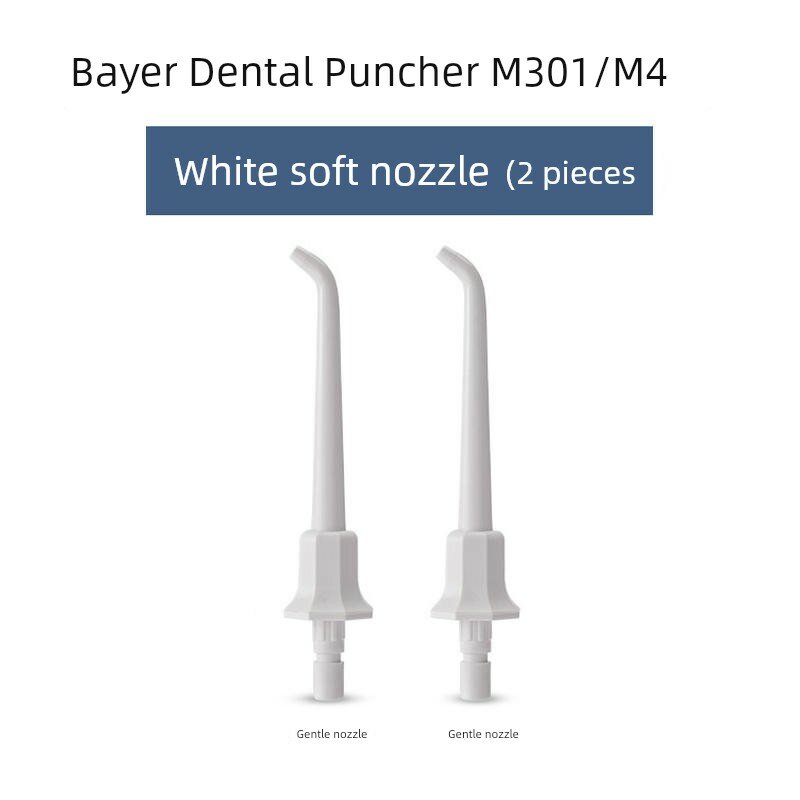 Насадка для ополаскивания зубов Bayer M3/M301/M4/M401/V2K/M9, ортодонтическое стандартное мягкое покрытие языка,