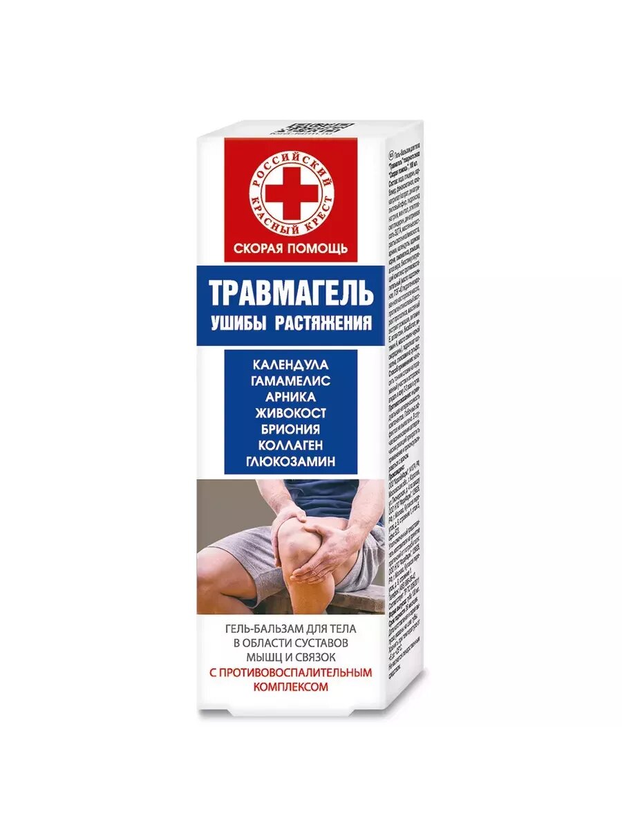 Скорая помощь Травмагель, гель-бальзам для тела 100 мл