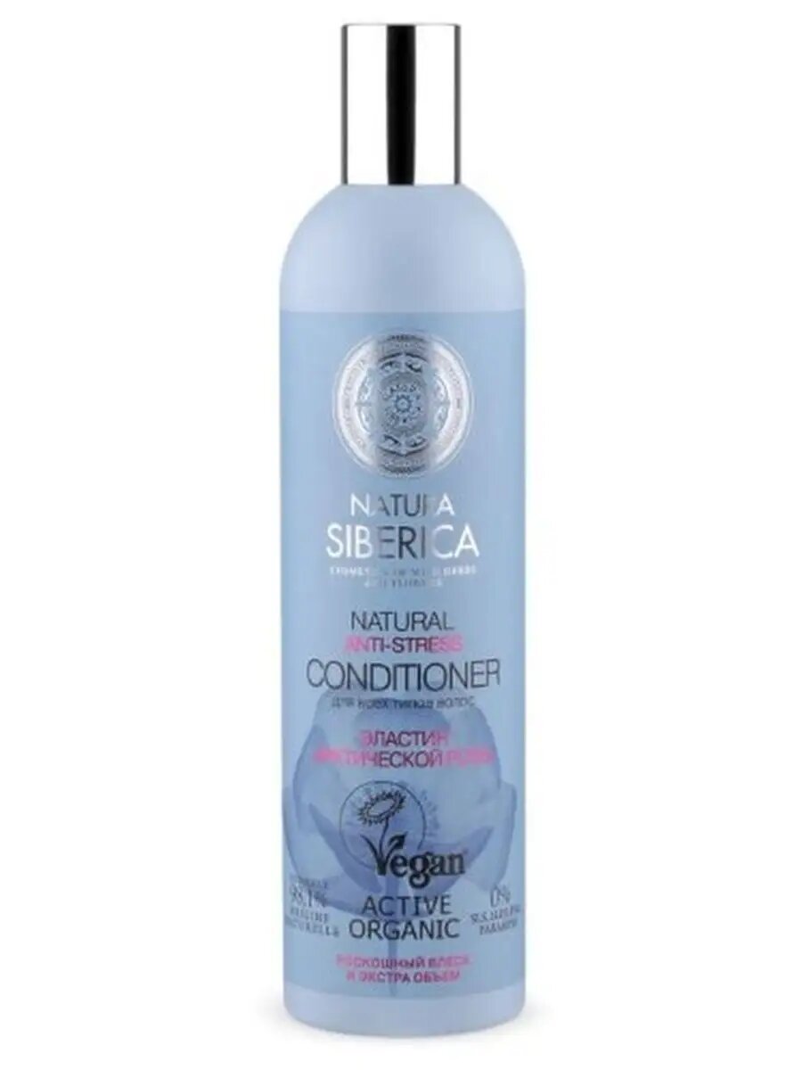 Бальзам для всех типов волос anti-stress 400 мл