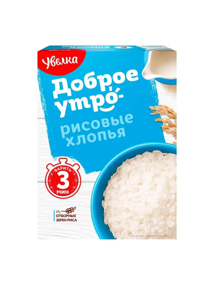 Хлопья Увелка рисовые 400 г