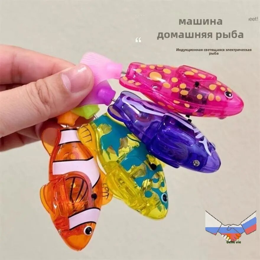 Игрушка-роборыбка Robo Fish Четыре рыбы, интерактивная электрическая для детей, ABS пластик