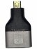 Переходник с разъема HDMI "мама"- micro HDMI "папа", версия 2.0