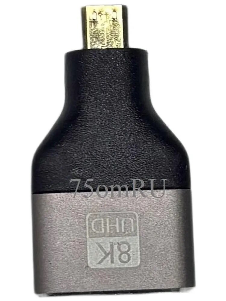 Переходник с разъема HDMI "мама"- micro HDMI "папа", версия 2.0