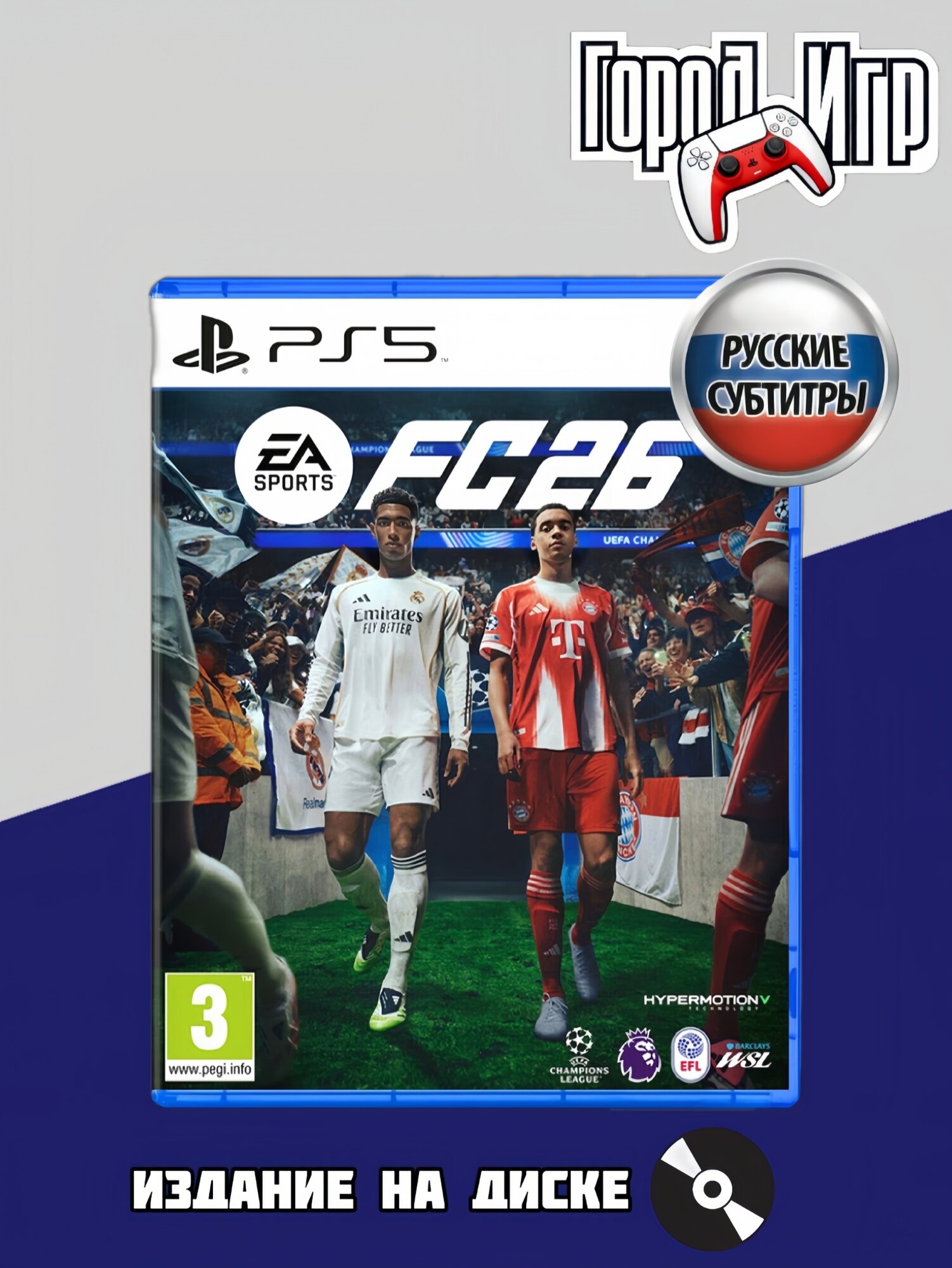 Игра Electronic Arts EA Sports FC 26, для PlayStation 5, на диске, русский интерфейс