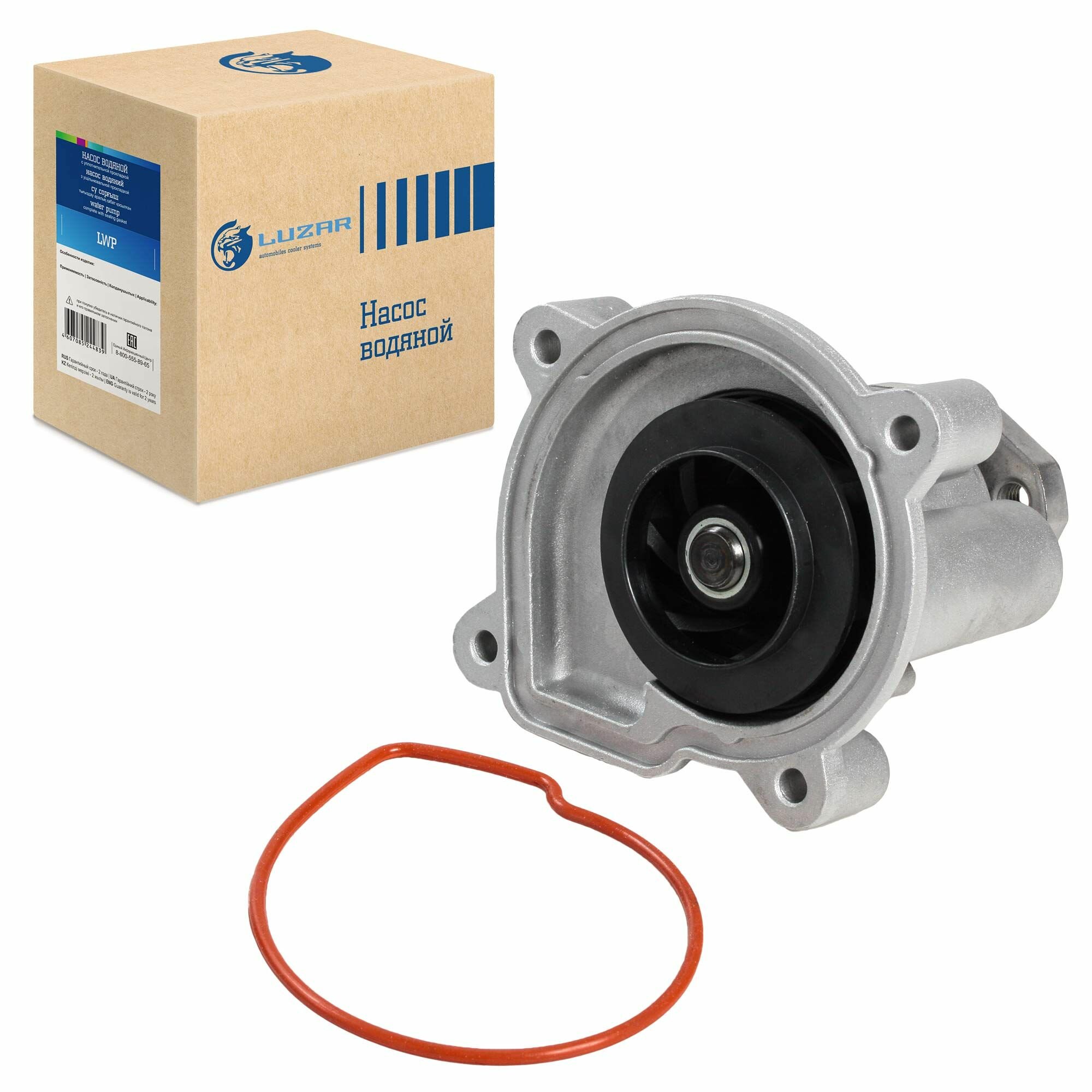 Насос водяной (помпа) VW Polo Sedan (10 )/Golf V (03 )/Skoda Octavia (96 ) 1.6i LUZAR